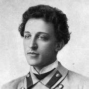 Александр Блок — Шаг 1 — Stepik