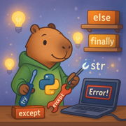 try, except, else, finally. Пользовательские исключения — Шаг 8 — Stepik