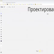 Ваше первое спроектированное API — Шаг 5 — Stepik
