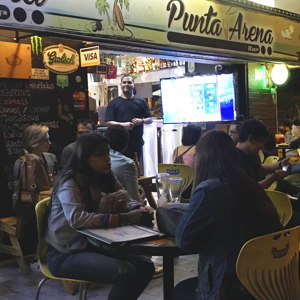 Punta Arena