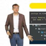 Пространства имен — Шаг 1 — Stepik