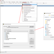 Установка библиотек — Шаг 1 — Stepik