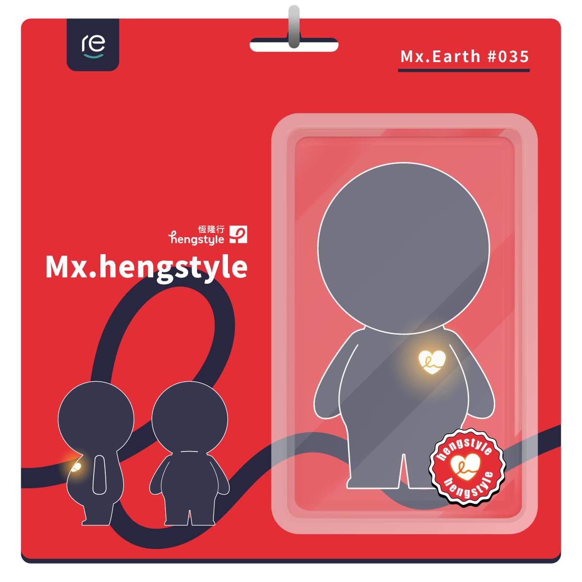 Mx.Earth 圖鑑公開