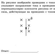 Задание 10 — Шаг 6 — Stepik