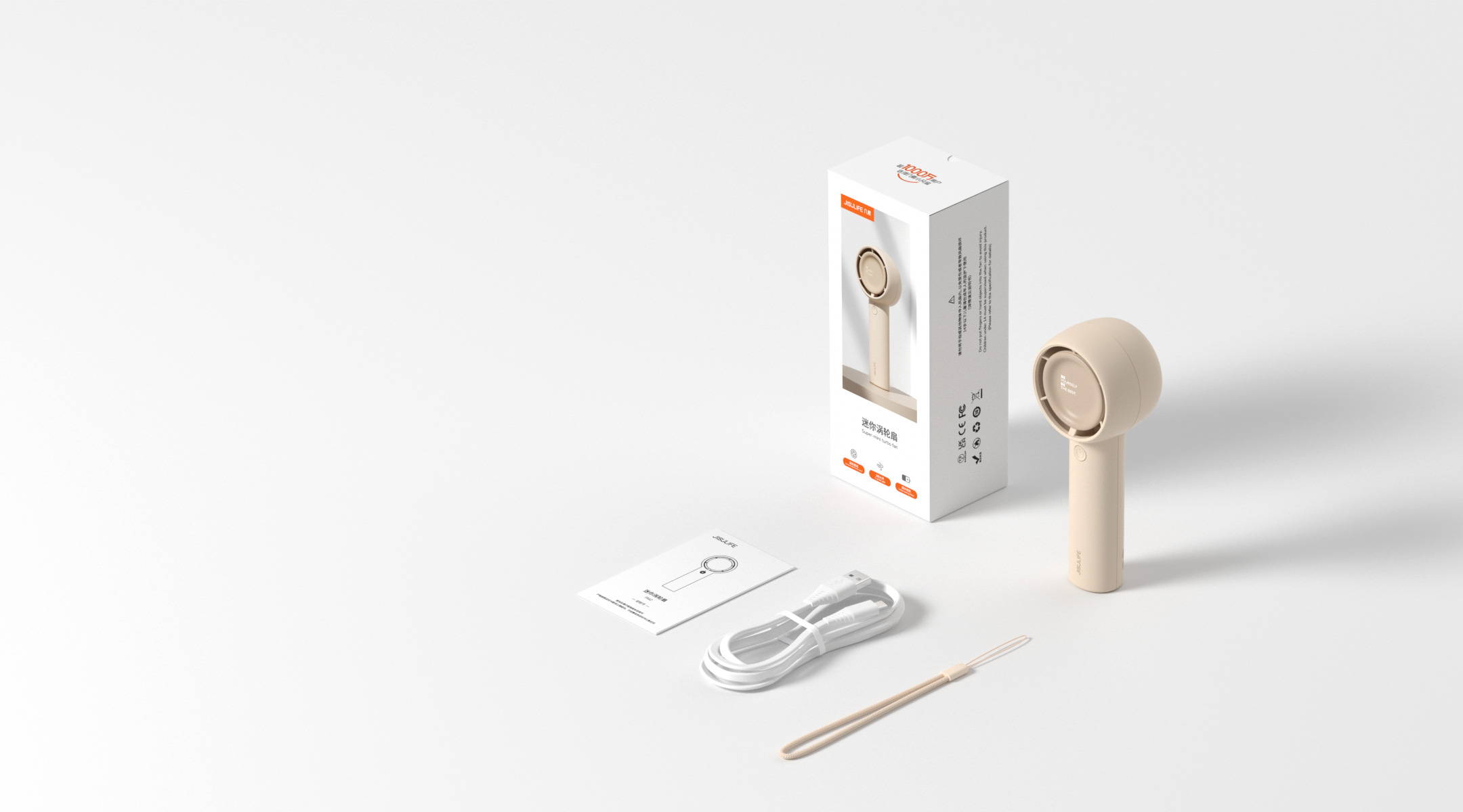 JISULIFE Handheld Fan Life5