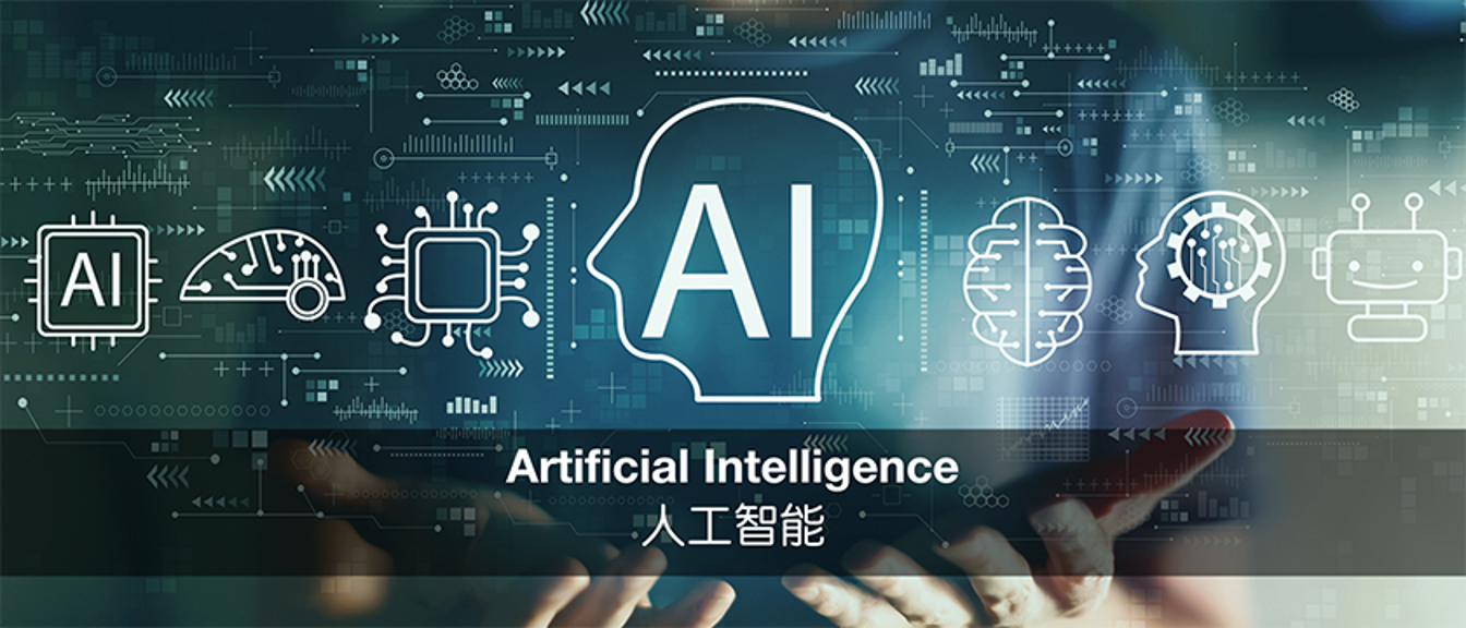 Learning & Teaching Expo 2025 - Sharing and Reflection on Teaching ...