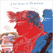 Часть II. Спарта. Второй пробник — Шаг 1 — Stepik