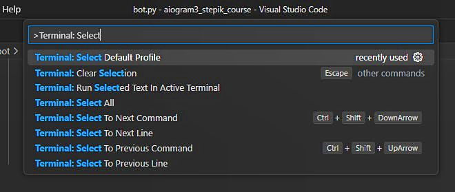 Git - система контроля версий — Шаг 3 — Stepik
