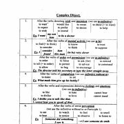 Комплексный обед и Complex Object — Шаг 1 — Stepik