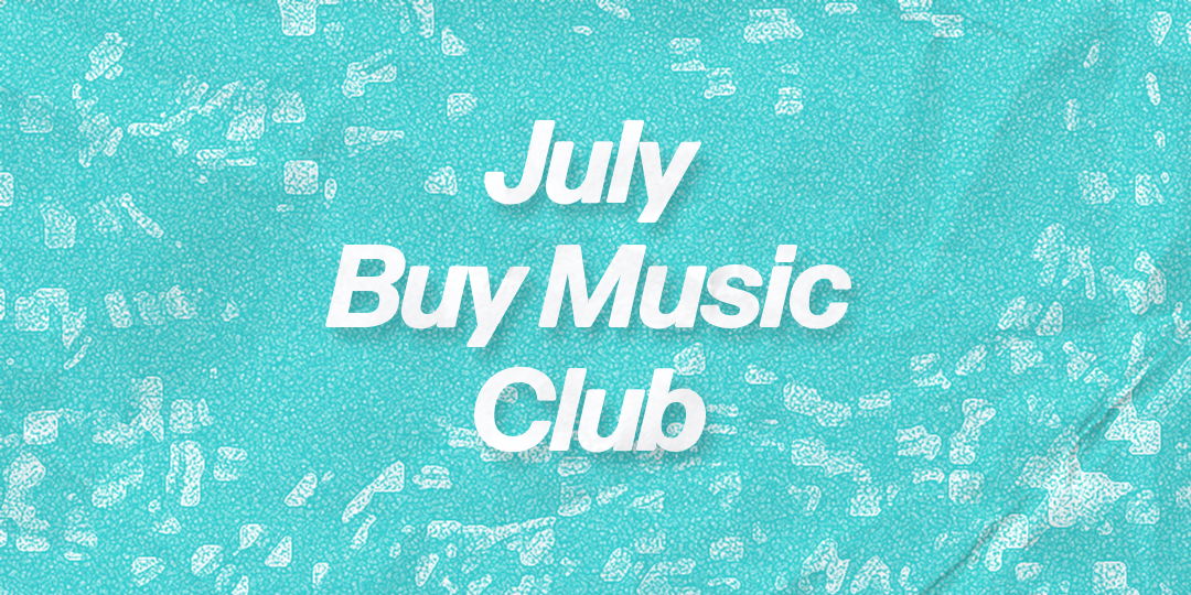 Vief_Records - Vief's July List