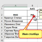 Проектная команда — Шаг 5 — Stepik