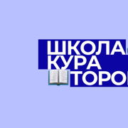 Значение энерджайзеров — Шаг 1 — Stepik