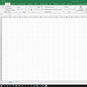 Элементы управления форм vs. ActiveX — Шаг 1 — Stepik