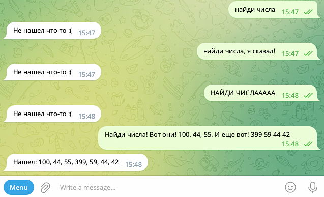 Фильтры — Шаг 10 — Stepik