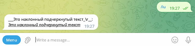Форматирование текста — Шаг 3 — Stepik