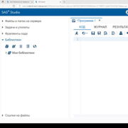 FORMAT / RETAIN — Шаг 5 — Stepik