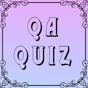 Начало Quiz. — Stepik