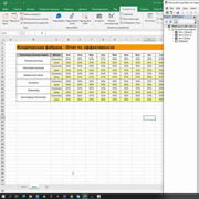 Событие Workbook_BeforePrint() — Шаг 1 — Stepik