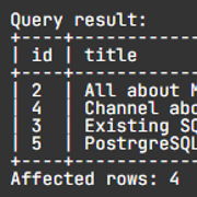 Решаем задачи. Пишем SQL код. Часть 1. — Шаг 1 — Stepik