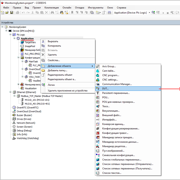 Разработка программы — Шаг 1 — Stepik