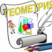 "Свойства параллелограмма" — Шаг 1 — Stepik