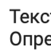 задание №24 replace count max — Шаг 1 — Stepik