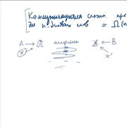 Пространство вариантов и комбинаторные прямоугольники — Шаг 1 — Stepik