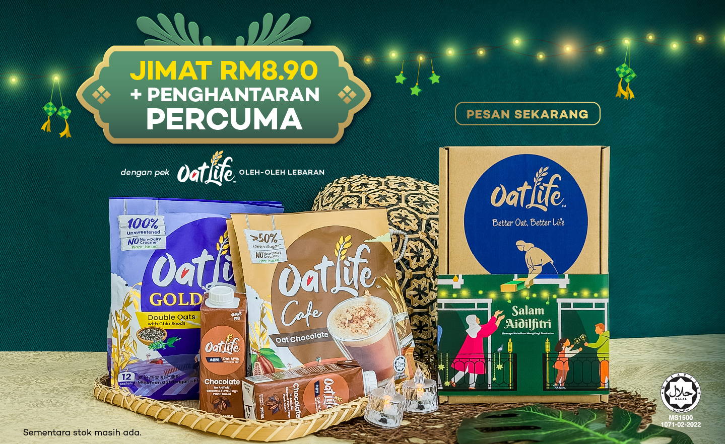 OatLife: Healthy and delicious oat milk