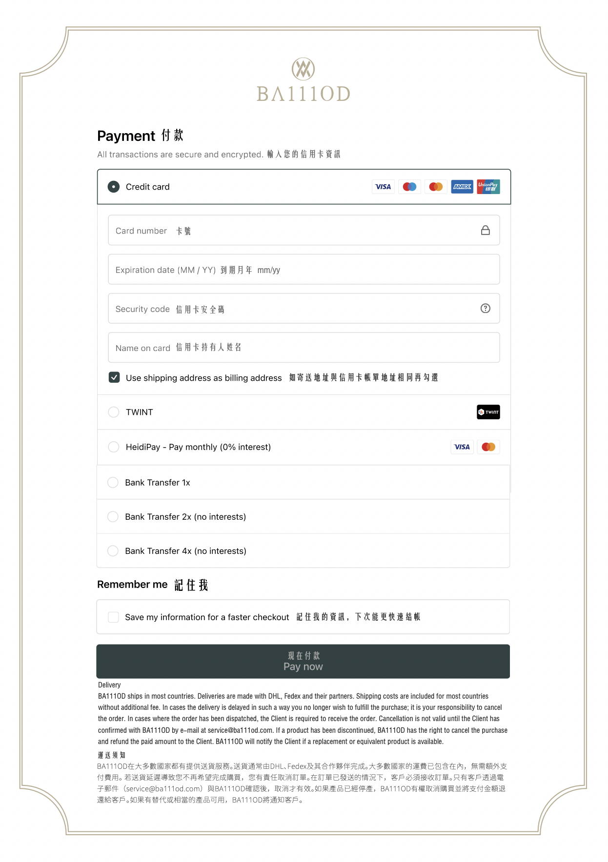 Taiwan - Payment Help Page – BA111OD