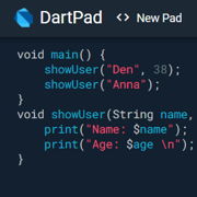 Параметры функции: обязательные и необязательные — Шаг 1 — Stepik