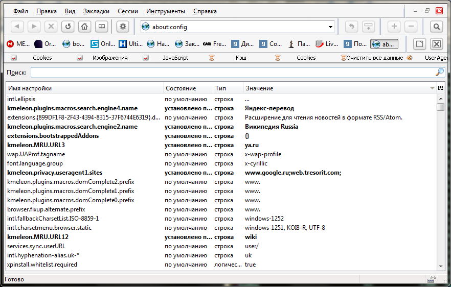 15 Best web browsers for Windows XP 32-bit and ReactOS as of 2020 - Slant