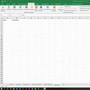 Событие Calculate — Шаг 1 — Stepik