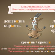 Порция тОртов №5 — Шаг 1 — Stepik