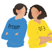 Постскриптум (P.S.) — Шаг 1 — Stepik