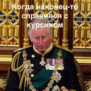 Благодарности — Шаг 1 — Stepik