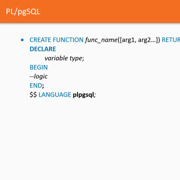 Декларация переменных — Шаг 1 — Stepik