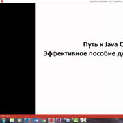 Классический цикл for. Выражения break и continue — Шаг 1 — Stepik