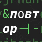 Циклический алгоритм. Оператор цикла WHILE — Шаг 2 — Stepik