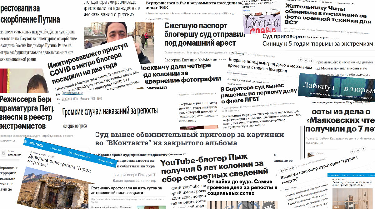 Как не накликать срок — Stepik