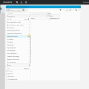 Кластеризация — Шаг 1 — Stepik