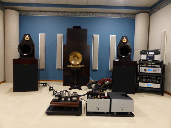 Edgarhorn Titan Horn System | Virtual Listening Room