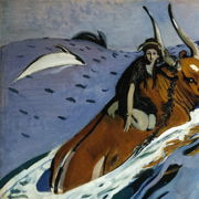 Вечерний Артасов. До 1953 года — Шаг 3 — Stepik