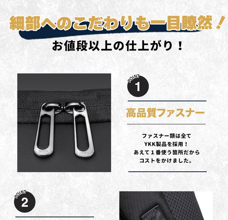 NAPLES BACKPACK - ナポリ ビジネスリュック - Broderik