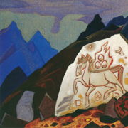 Материалы. 1900–1917 — Шаг 1 — Stepik