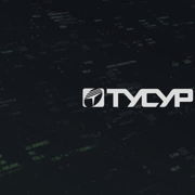 Установка Node.js — Шаг 1 — Stepik