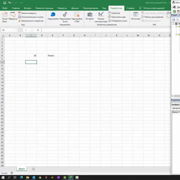 Использование надписей и команды GoTo — Шаг 1 — Stepik