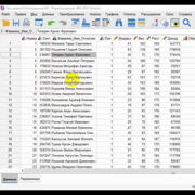 Открытие, наполнение, запуск и сохранение окна синтаксиса — Шаг 1 — Stepik