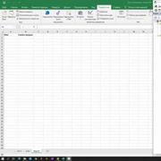 Отчет для печати часть 2 - Перенос данных на лист отчета — Шаг 1 — Stepik