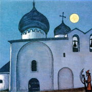 Материалы. Культура Древней и Удельной Руси — Шаг 3 — Stepik