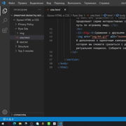Рецензии — Stepik